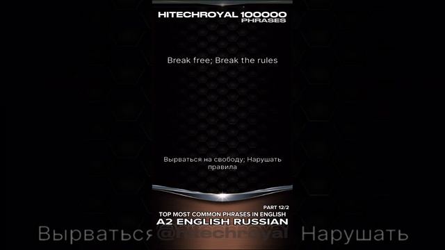 Естественное изучение английского: метод "языкового переезда"  Английский вокруг вас: создаем среду