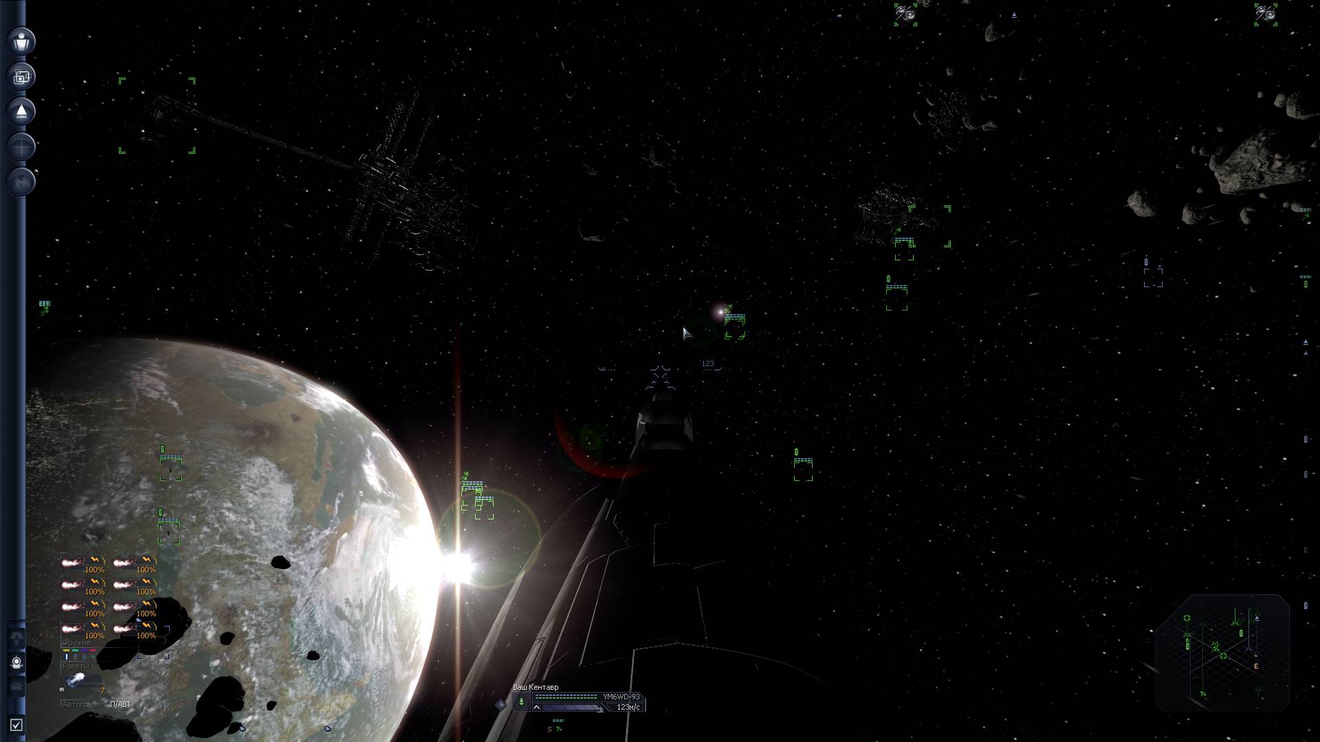 x 3. Космический бой