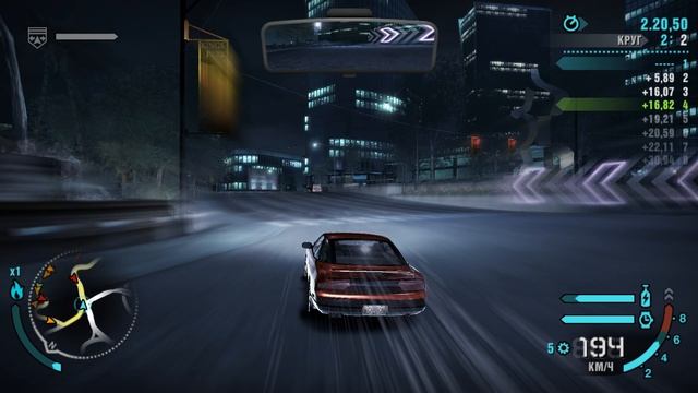 Need for Speed: Carbon - 4 серия