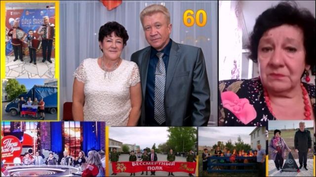 2025 С Юбилеем  Алексея Павловича Сыругина - 60 лет