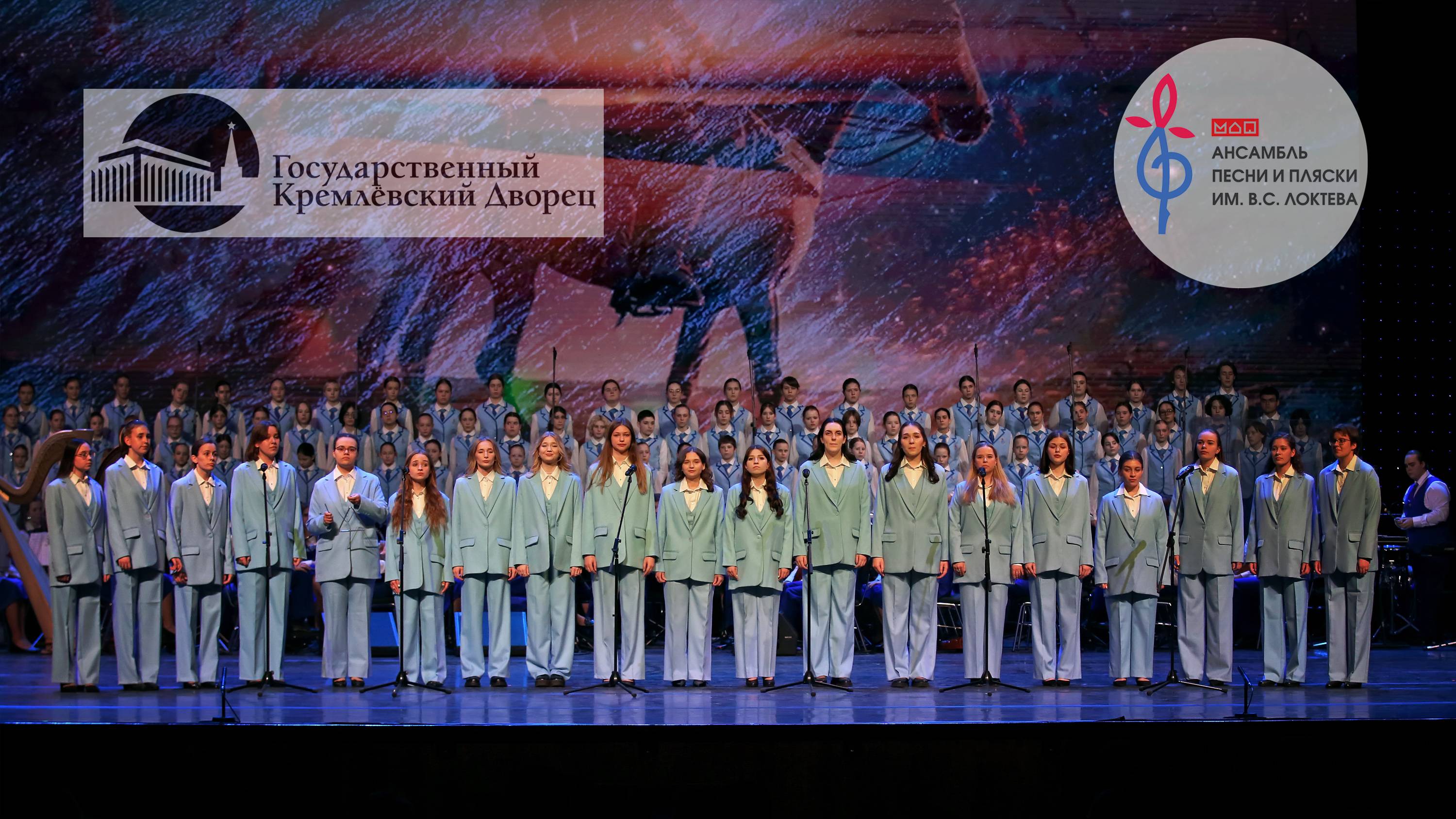 «ВЫЙДУ НОЧЬЮ В ПОЛЕ С КОНЕМ», Ансамбль Локтева. "I'LL GO OUT INTO THE FIELD AT NIGHT WITH A HORSE".