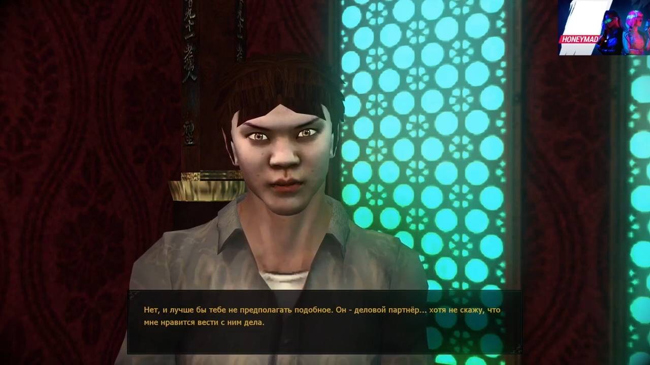 Maddyson - проходит Vampire The Masquerade - Bloodlines #14