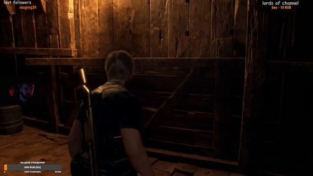 Чилю под кофе. Ищу приятных собеседников. Токсики лесом... #8