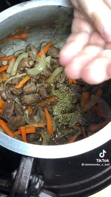 Плов в скороварке