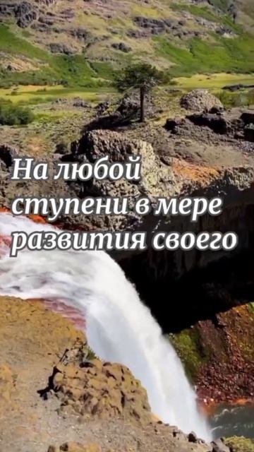 Раскрытие Творца