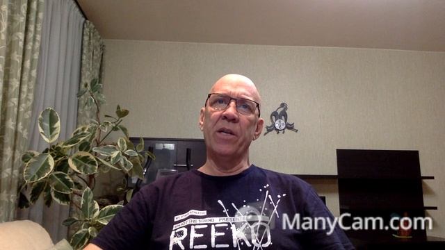 Криминологический портрет Бандеры