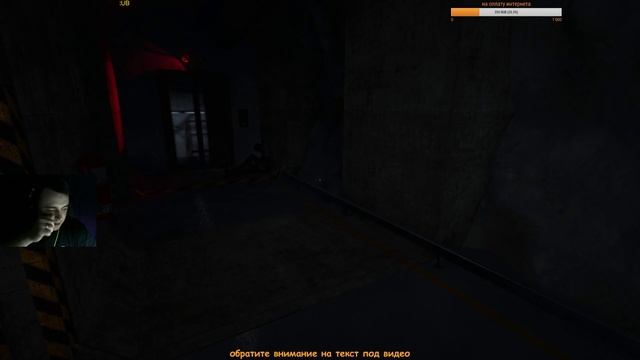 #7 Outlast vs Ингвер Гаррисон