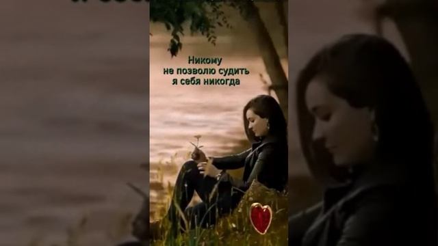 Расскажу свою жизнь ...