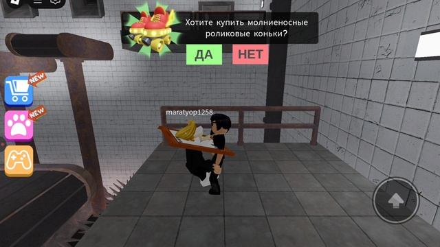 мы играем с тилькой плем (а привидение 102 не смог пройти) побег от повара