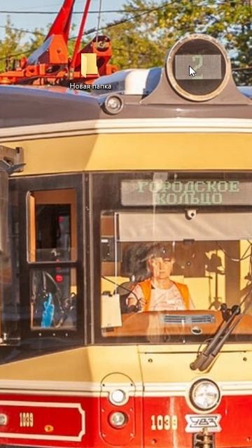 Я уехал на отдых