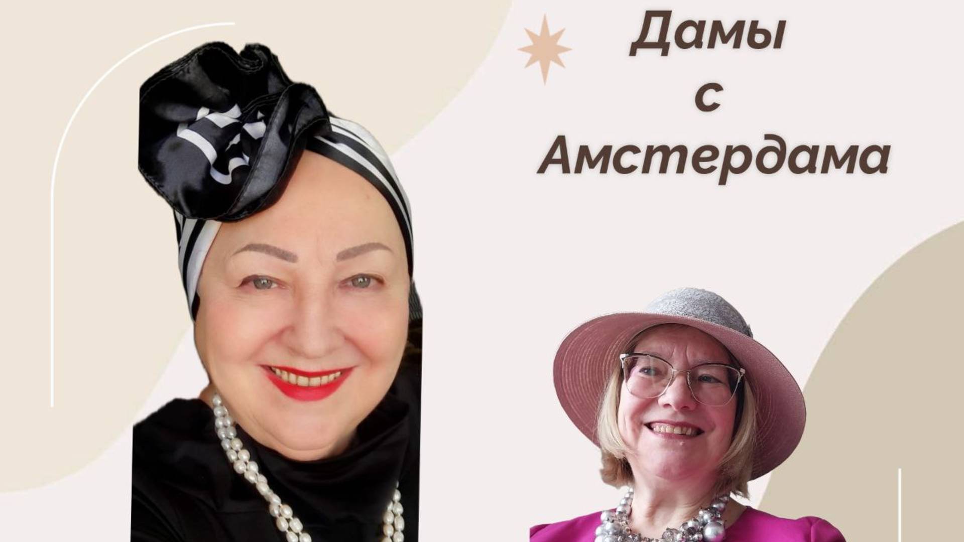 Кухня мечты