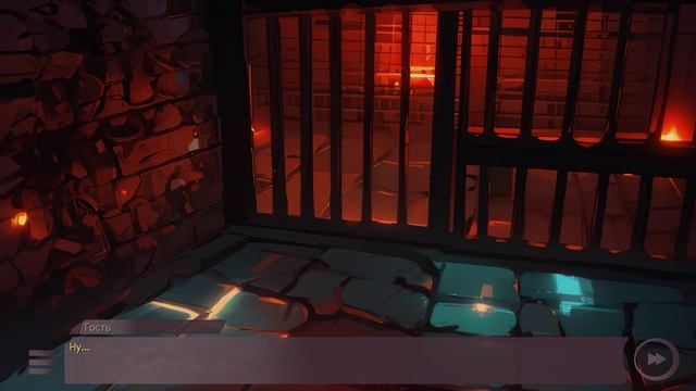 Рассвет ➤ Клуб 27: Extended ➤ День 10 ➤ 7ДЛ ➤ #11