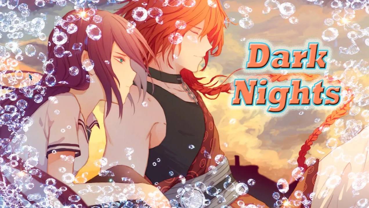 Dark Nights / Тёмные ночи / Зейкун / Глава 3 / Я никуда не уйду.