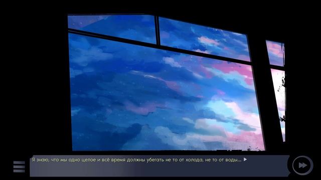 Письмо ➤ Клуб 27: Extended ➤ День 3 ➤ 7ДЛ ➤ #4