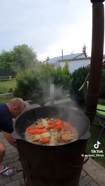 Казан Сернэ