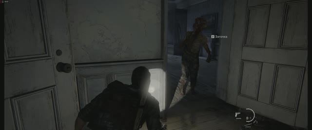 Прохождение The Last of Us 1 - Серия 4