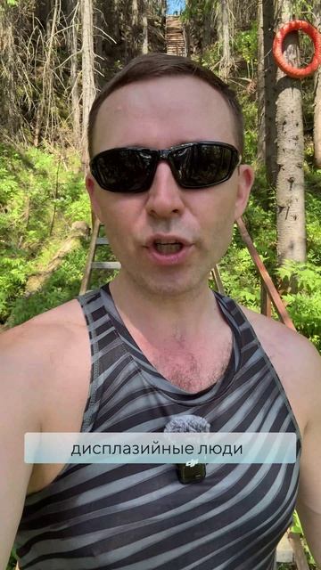 💯 Вы всё ещё уверены, что растяжка это полезно?