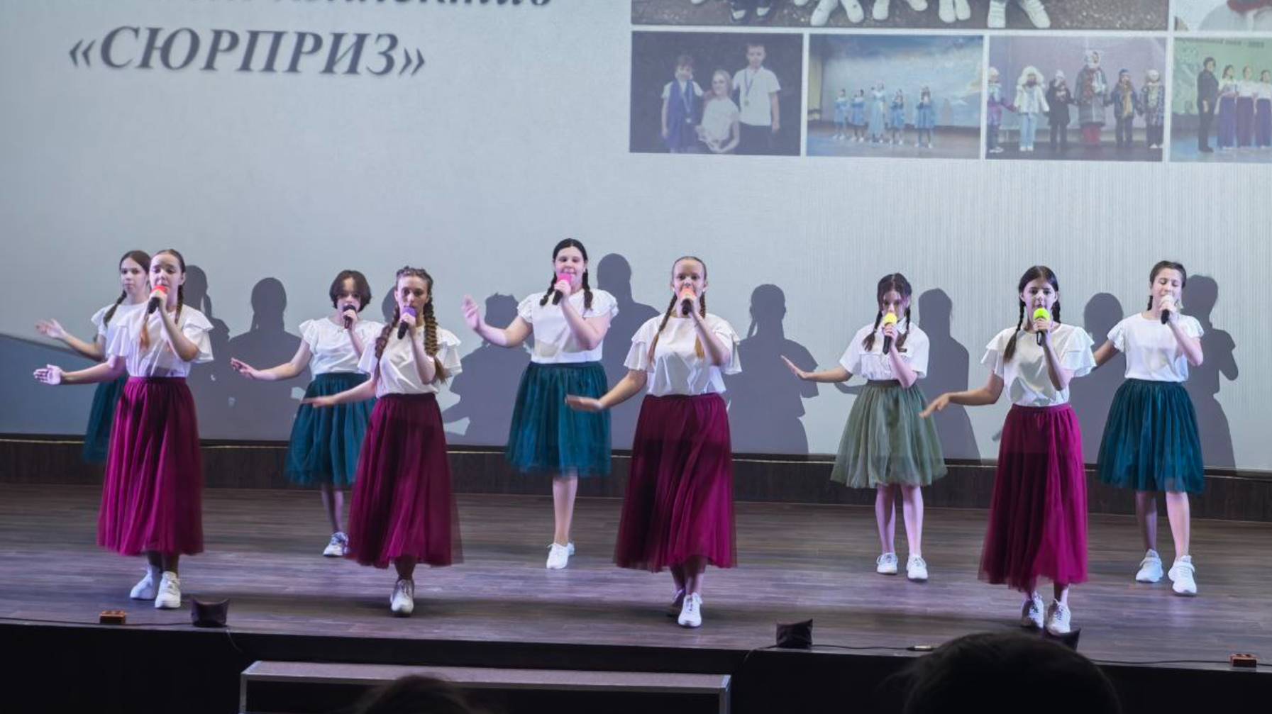 Образцовый вокальный коллектив "Сюрприз" - Попурри