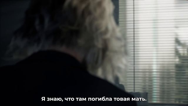 RESIDENT EVIL 9： Requiem - Русский трейлер (Субтитры, 2026)