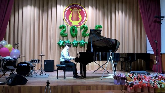 А. Станчинский - "Прелюдия". Исп. Куриков Артемий