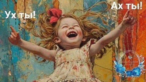 Бабушка и дедушка с юбилеем! Столько лет, столько лет вместе!