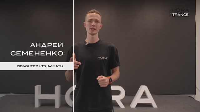 Если ты ищешь развития