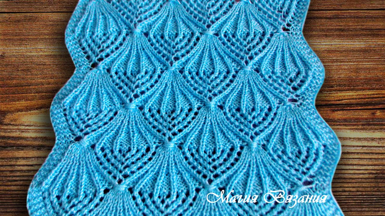 Красивый ажурный узор Фонарики