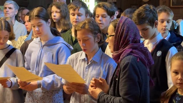 Греческая Литургия. Тропари.