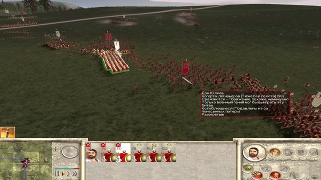 Греция№12 спартанцы