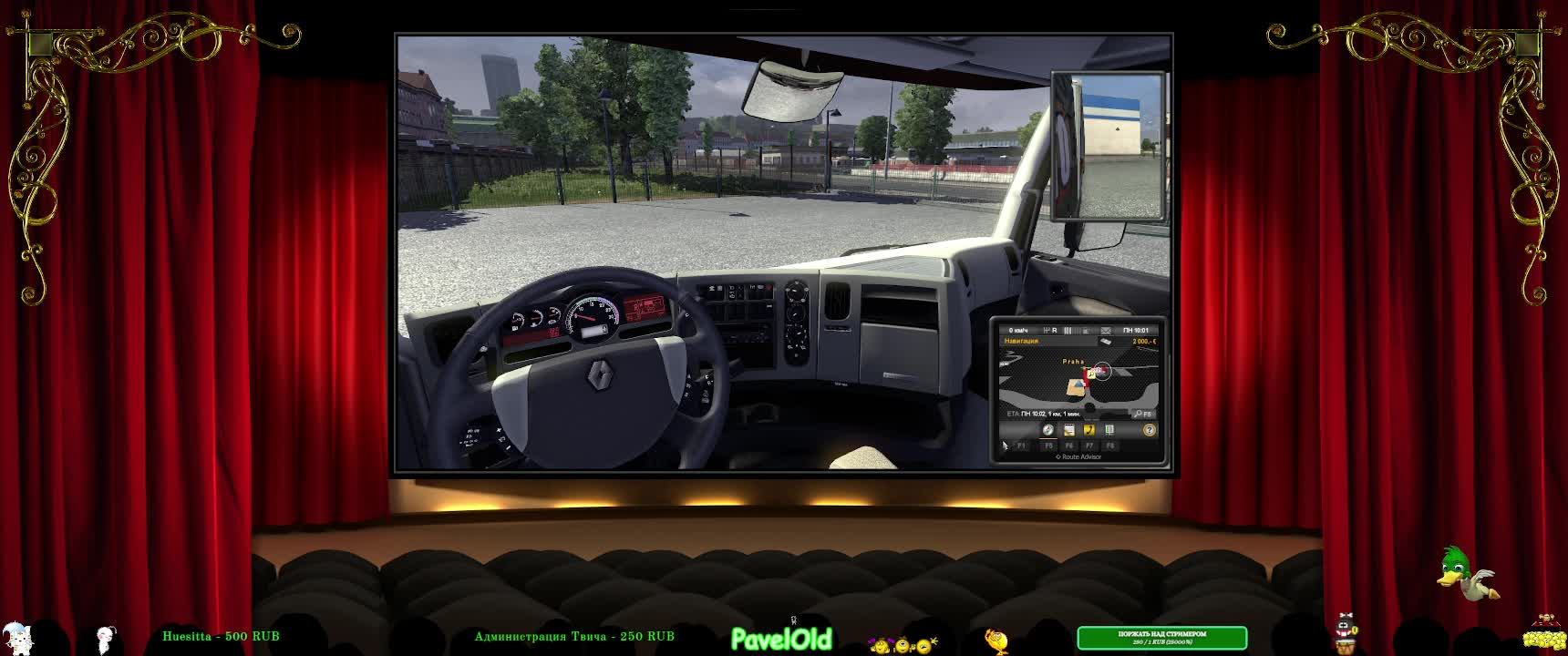 Euro Truck Simulator 2