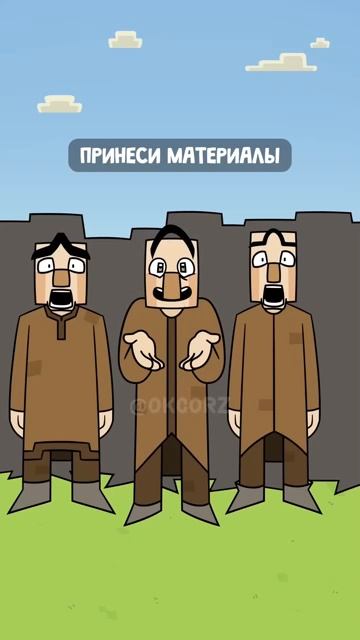 ЭП 19. Решение? | OK Корз