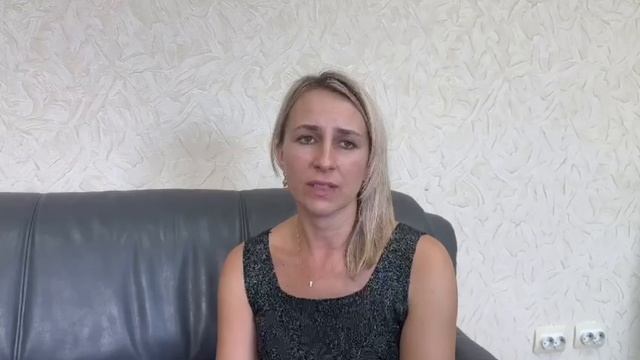 Отзыв Елены