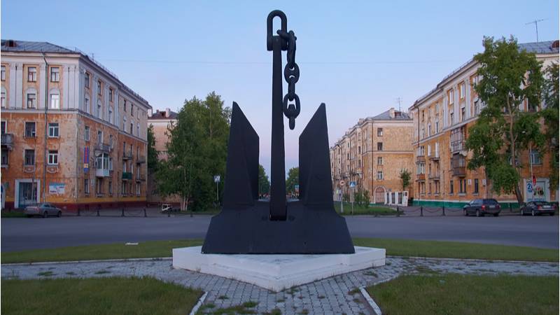 Северодвинск