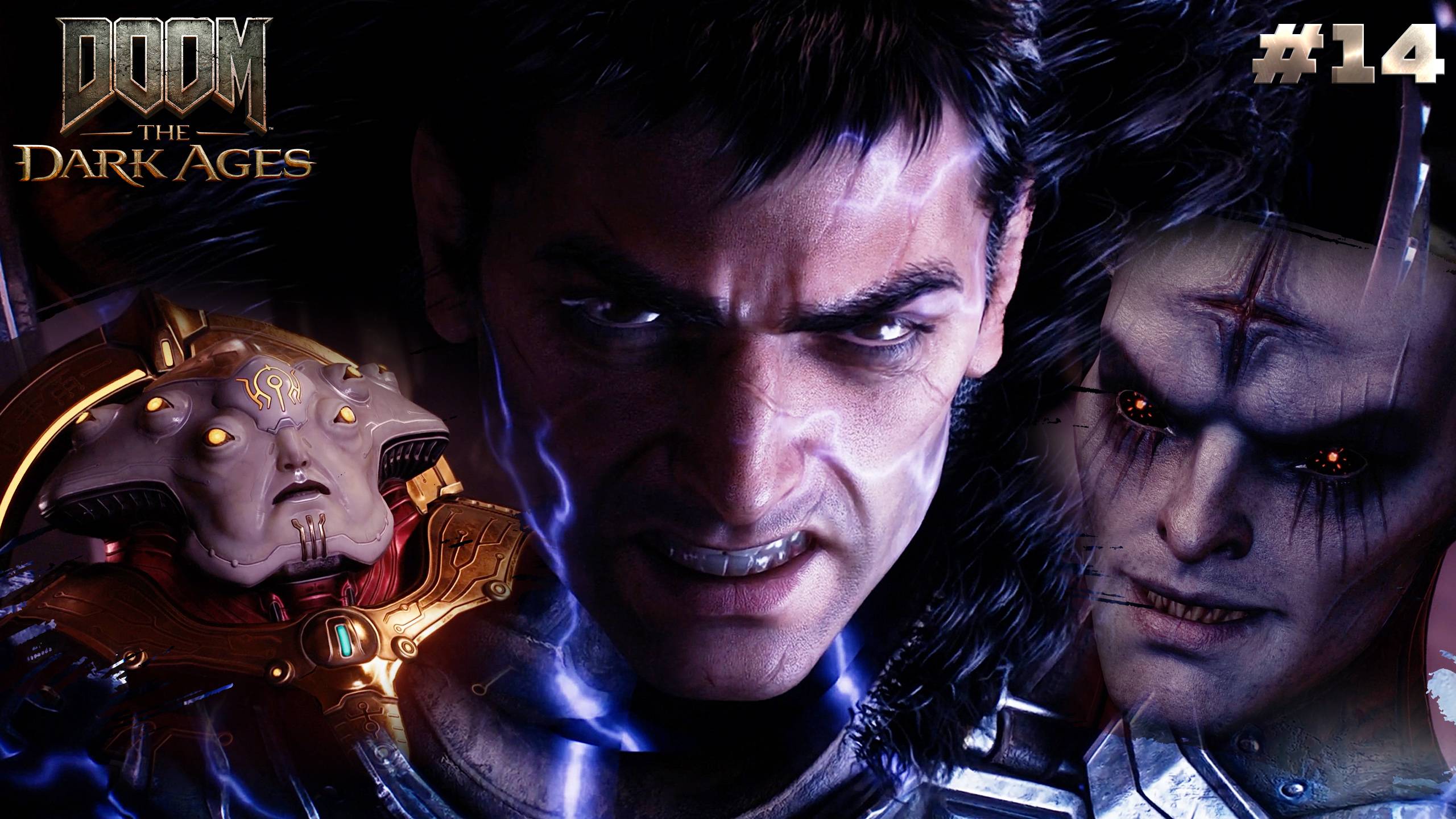 ПОДСТАВА ВЕКА?! | DOOM: The Dark Ages #14