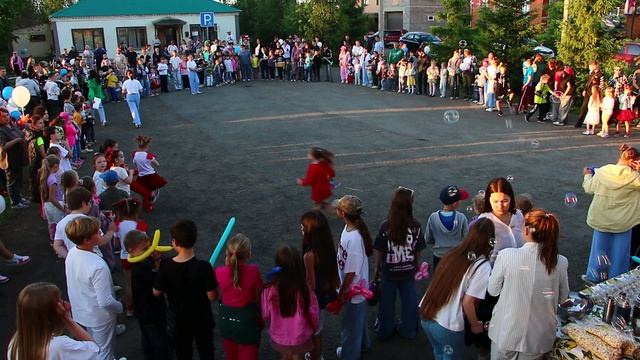 24 Мороженое