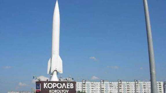 Я Пилот 🚁🚁 Яндекс Про 🚕🚕 Город Королев