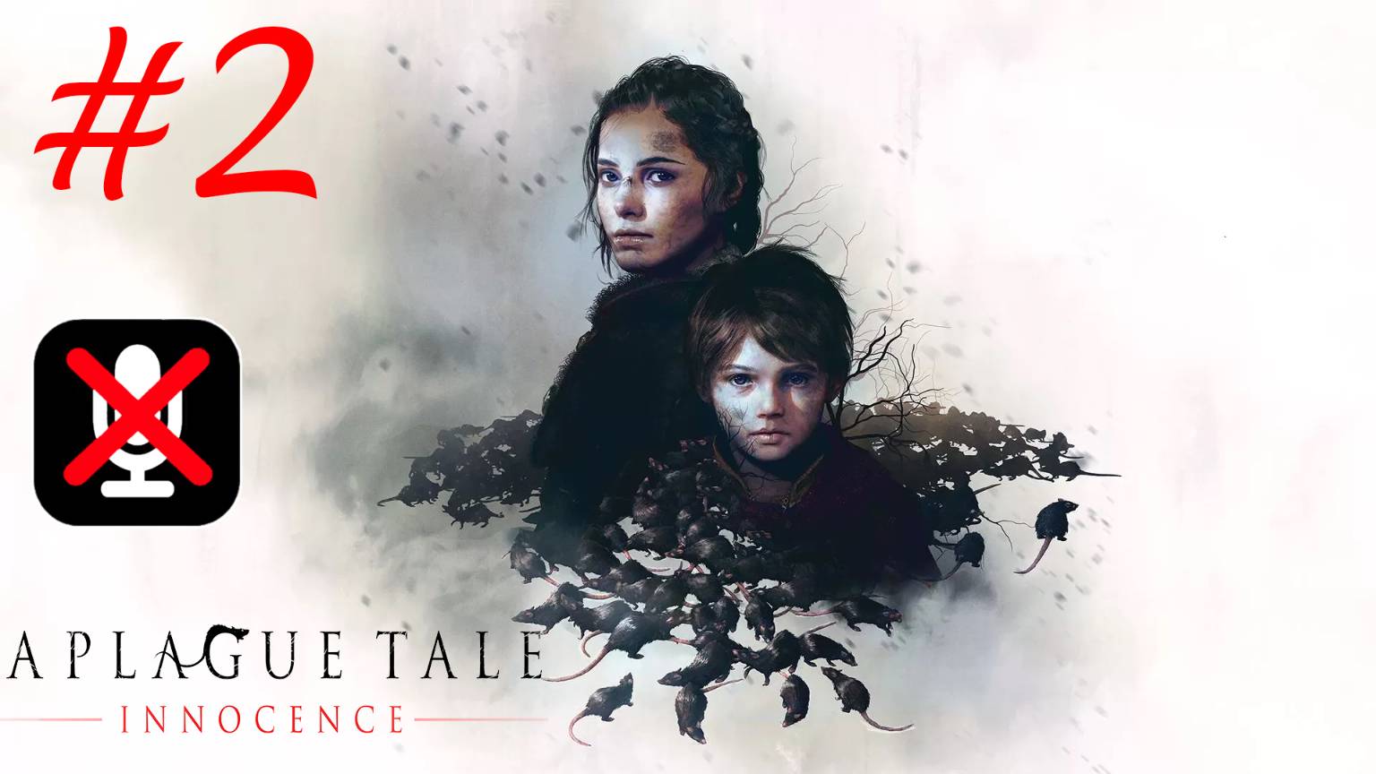 A Plague Tale: Innocence #2 - Глава 2. Незнакомцы