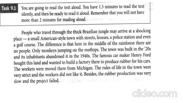 ОГЭ Мильруд чтение 9.1