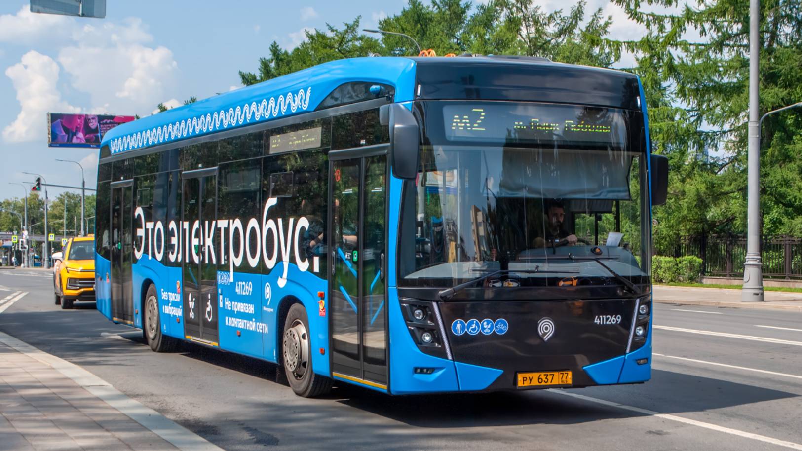 Поездка на обновлённом электробусе КАМАЗ-6282 по маршруту м2 (03.12.2024). №411269