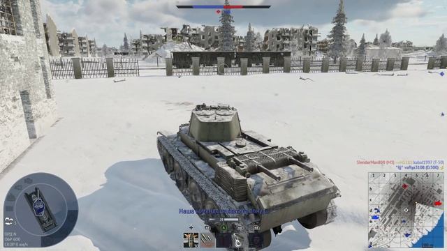 War Thunder:лучшее С.Т. СССР т 34 (1940) года