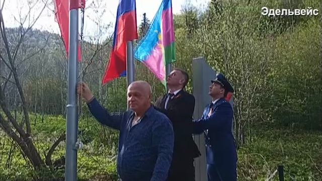 Обновлен мемориал Штык