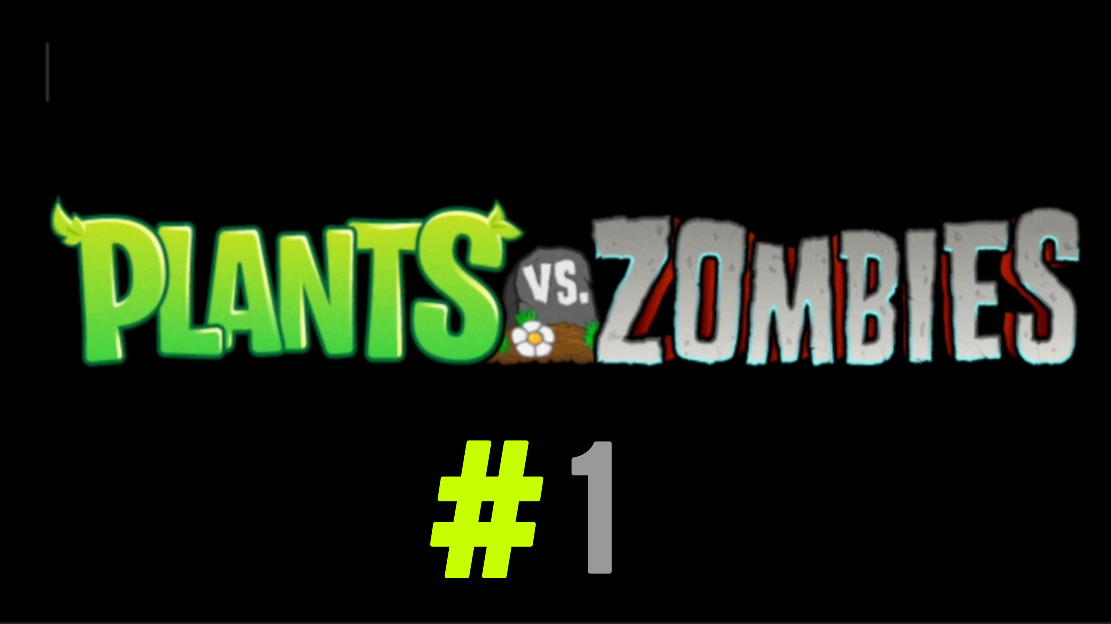 РАСТЕНИЯ ПРОТИВ ЗОМБИ|НА СТАРТ, ВНИМАНИЕ, ЦВЕТОК|Plants vs Zombies
