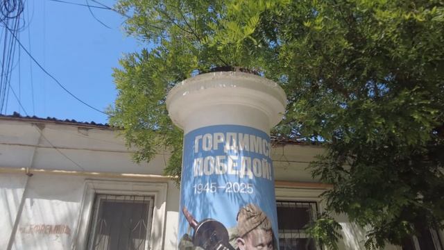 Рекламная тумба