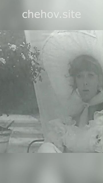 Приехал делать предложение. Чехов @chehovsite