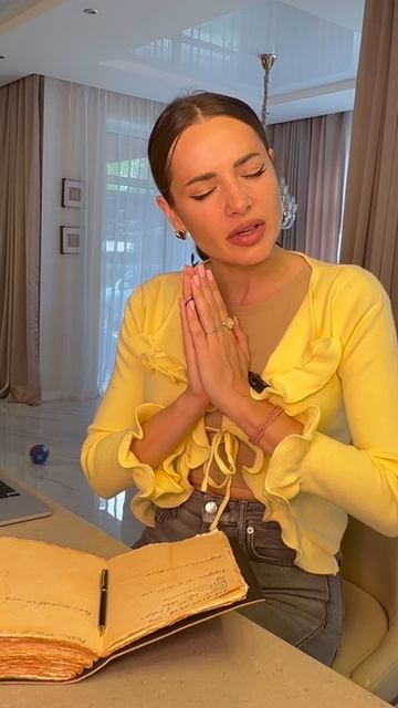 Львы июнь 2025