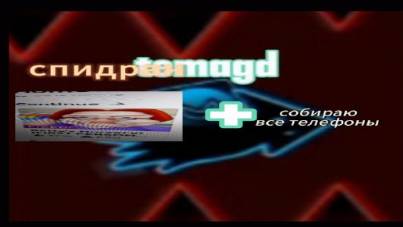 СПИДРАНЮ ДЕТ САД И СОБИРАЮ ВСЕ ТЕЛЕФОНЫ! temagd