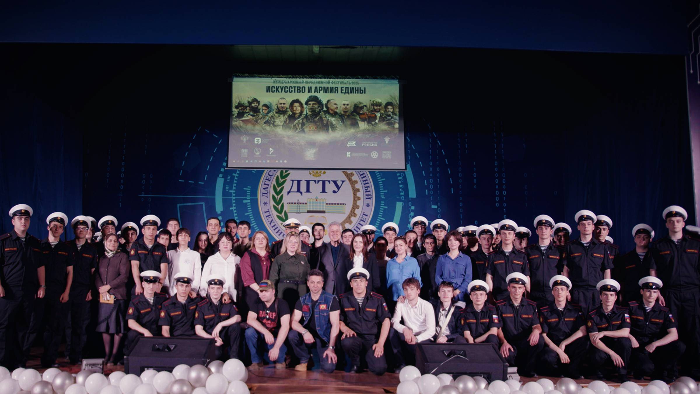 Взрослый диалог с молодёжью Дагестана