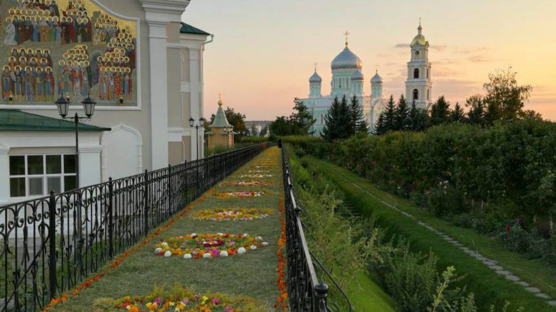 Святая Канавка