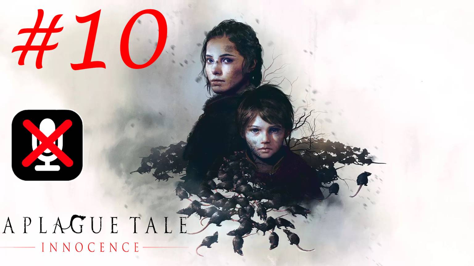 A Plague Tale: Innocence #10 - Глава 9. В Тени Крепостных Стен | Город