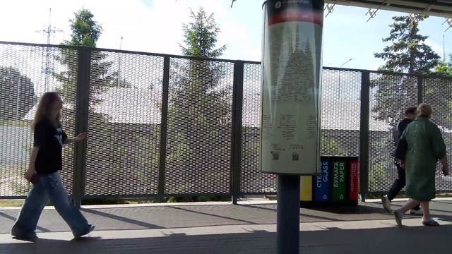 станция Ботанический сад